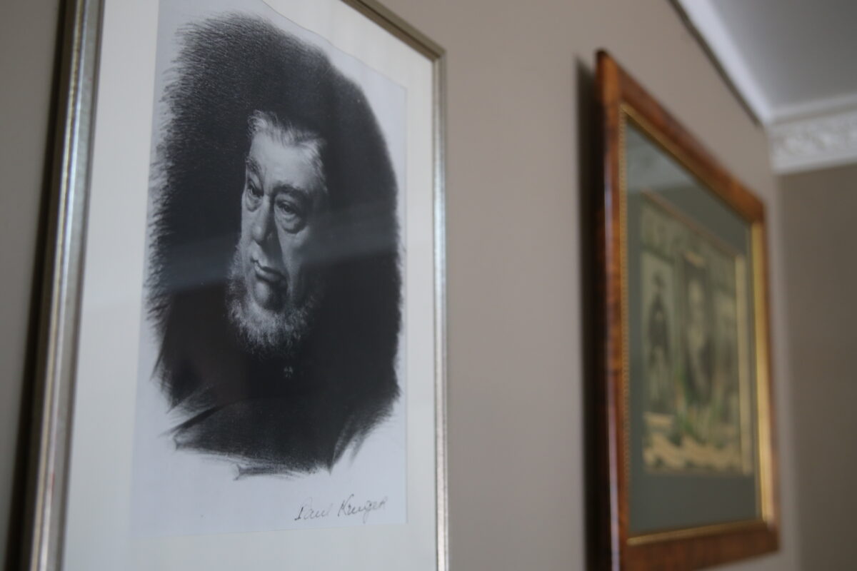 Kruger Death Room - VTM